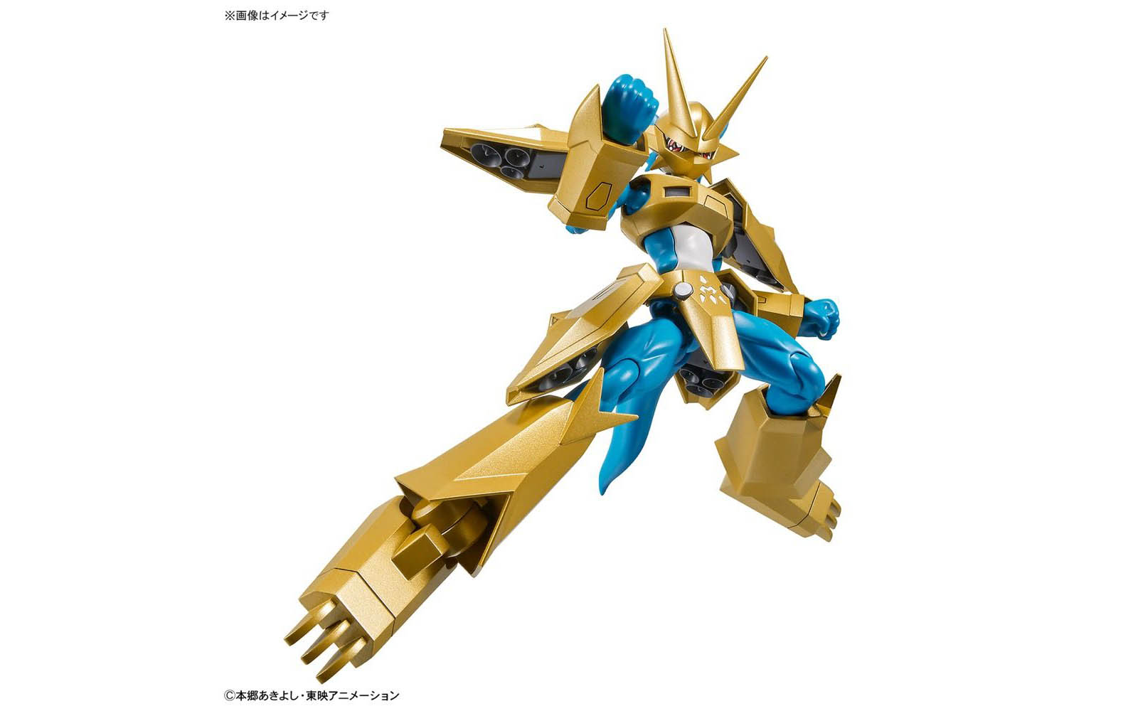 Digimon Adventure 02 Magnamon, Figure-rise Standard, 5062176 - Bandai ...