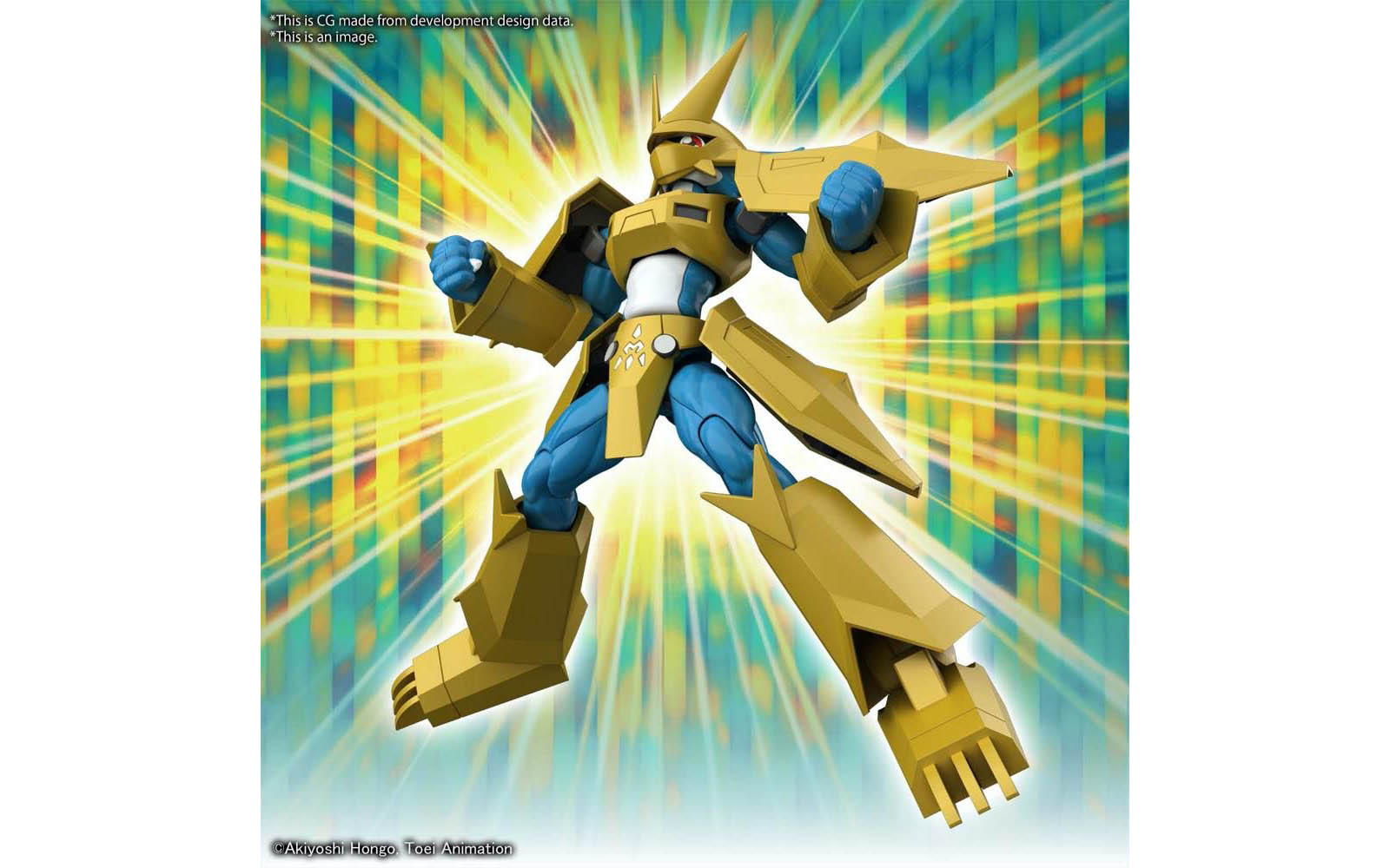 Digimon Adventure 02 Magnamon, Figure-rise Standard, 5062176 - Bandai ...