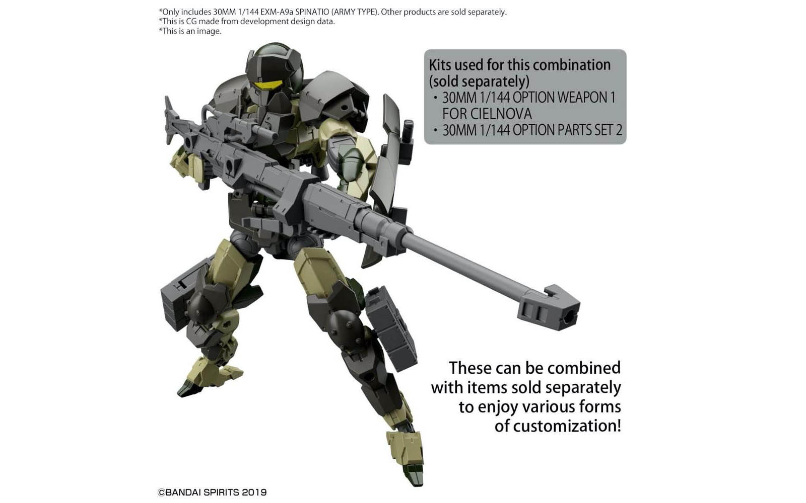 30MM / 30Minutes Missions EXM-A9a Spinatio (Army Type) - 5062175 ...