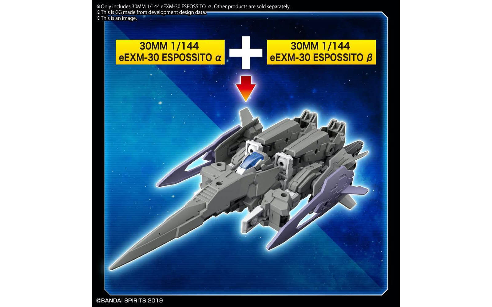 30MM / 30Minutes Missions eEXM-30 Espossito α - 5062067 - Bandai ...