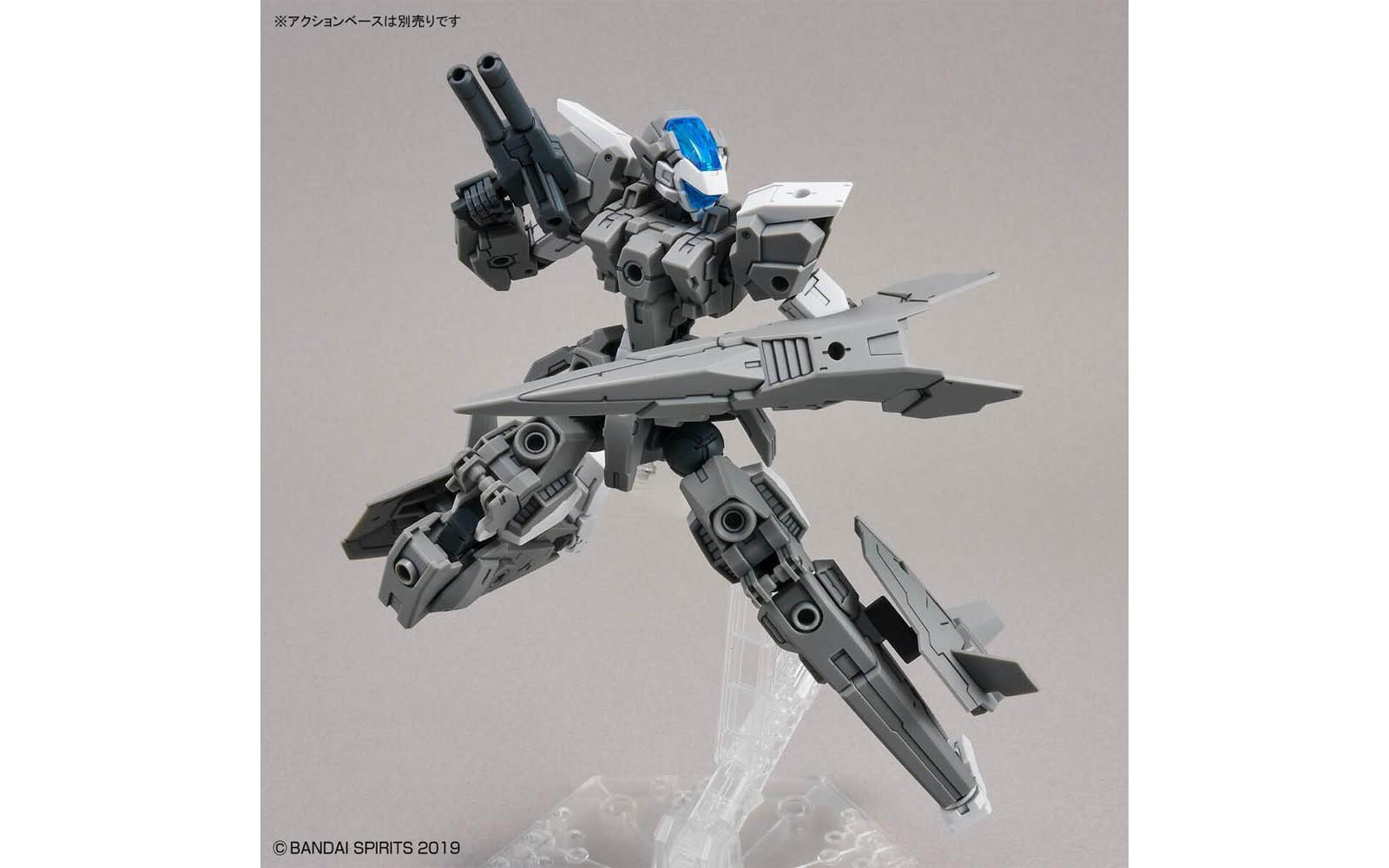 30MM / 30Minutes Missions eEXM-30 Espossito α - 5062067 - Bandai ...