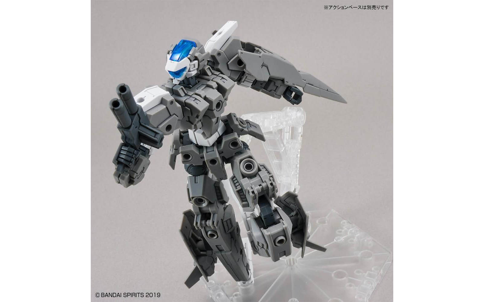 30MM / 30Minutes Missions eEXM-30 Espossito α - 5062067 - Bandai ...