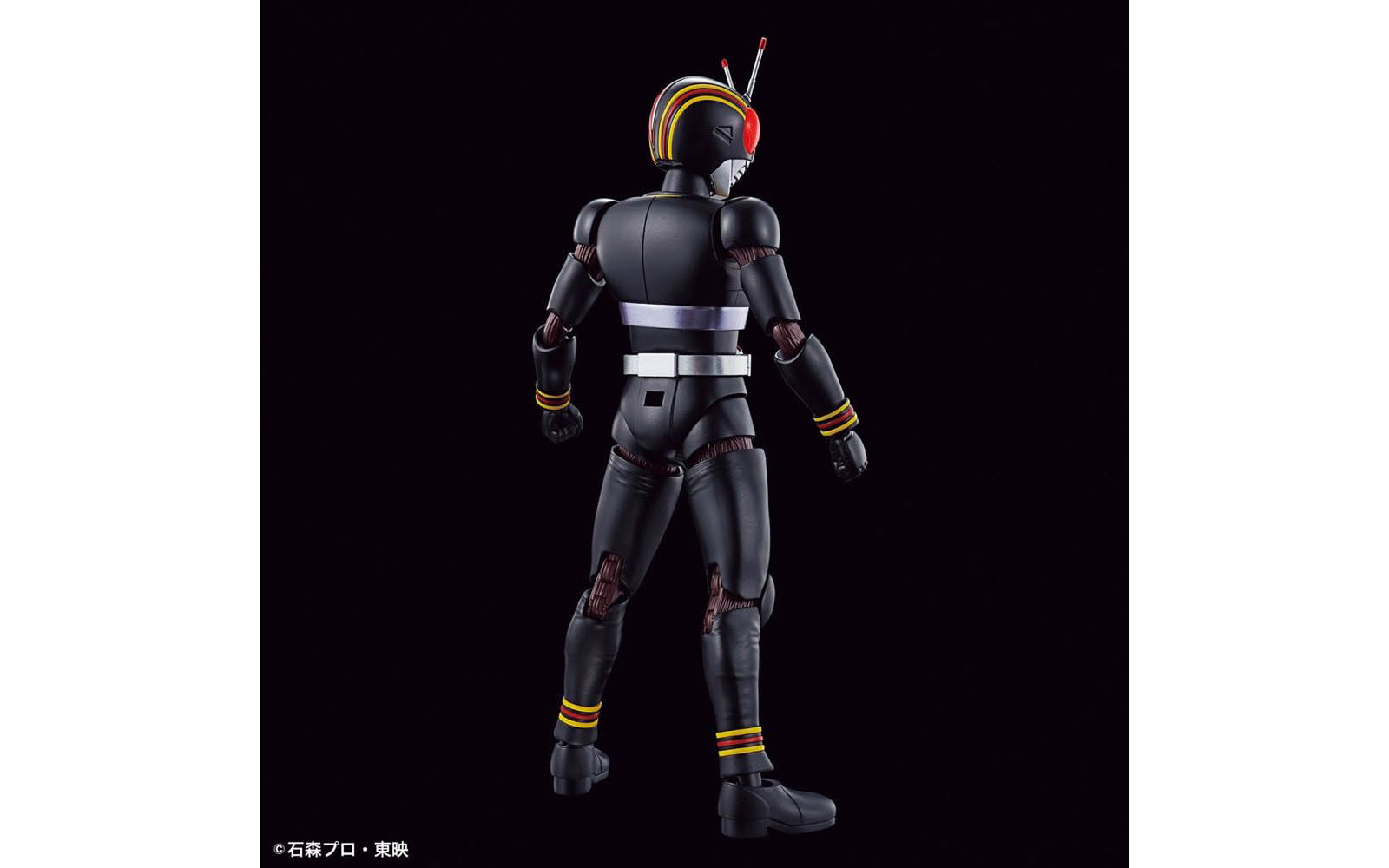 Figure-rise Standard Masked Rider Black, 5063363 - Bandai 2600789 ...