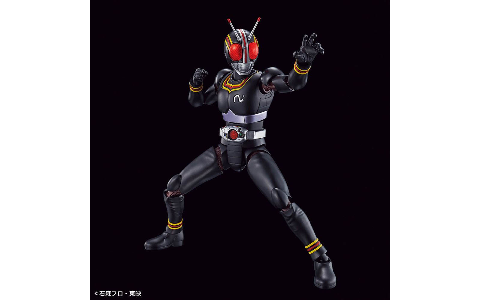 Figure-rise Standard Masked Rider Black, 5063363 - Bandai 2600789 ...