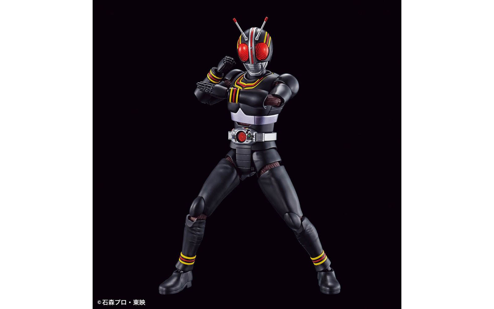 Figure-rise Standard Masked Rider Black, 5063363 - Bandai 2600789 ...