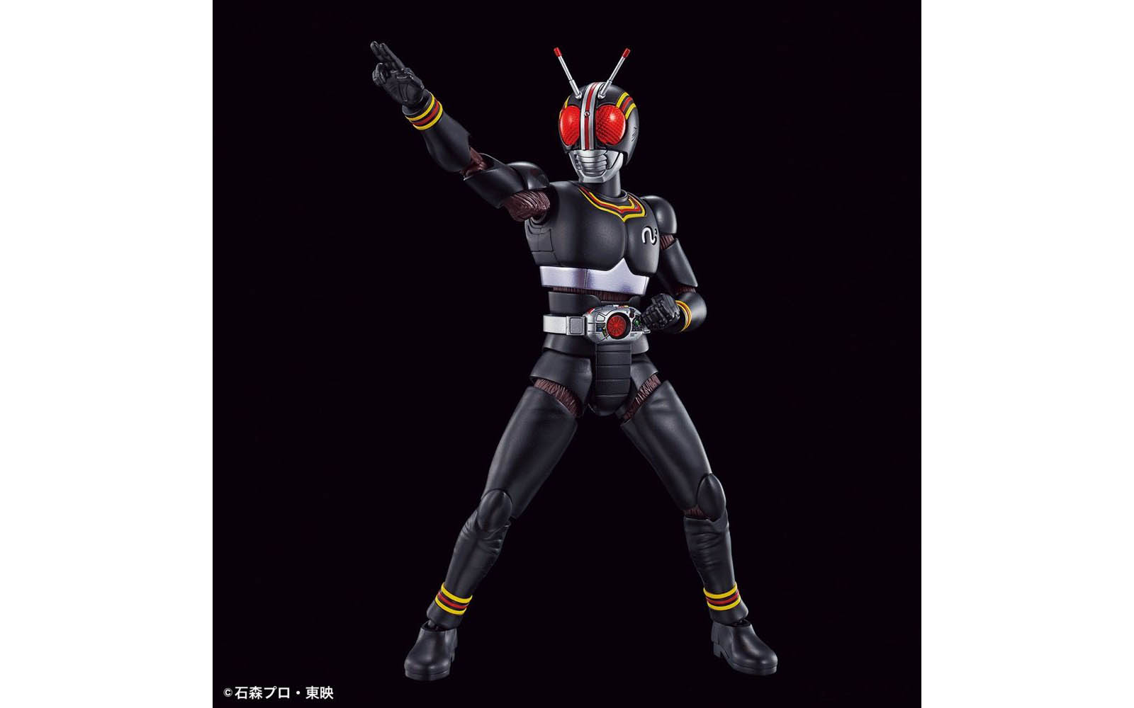 Figure-rise Standard Masked Rider Black, 5063363 - Bandai 2600789 ...