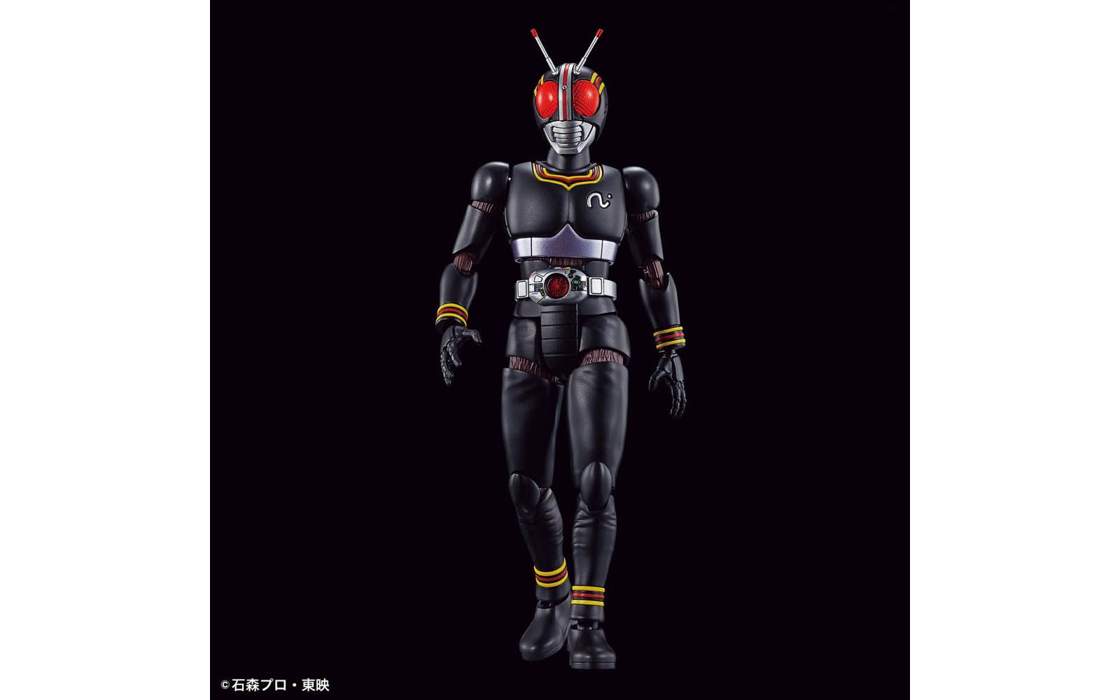 Figure-rise Standard Masked Rider Black, 5063363 - Bandai 2600789 ...