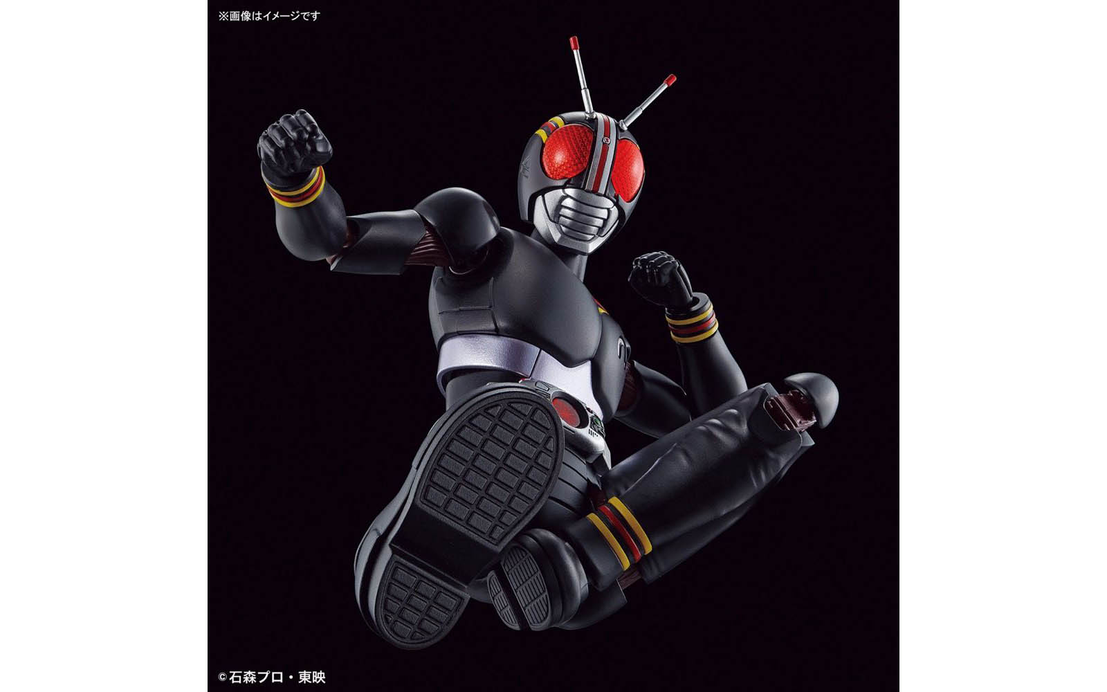 Figure-rise Standard Masked Rider Black, 5063363 - Bandai 2600789 ...