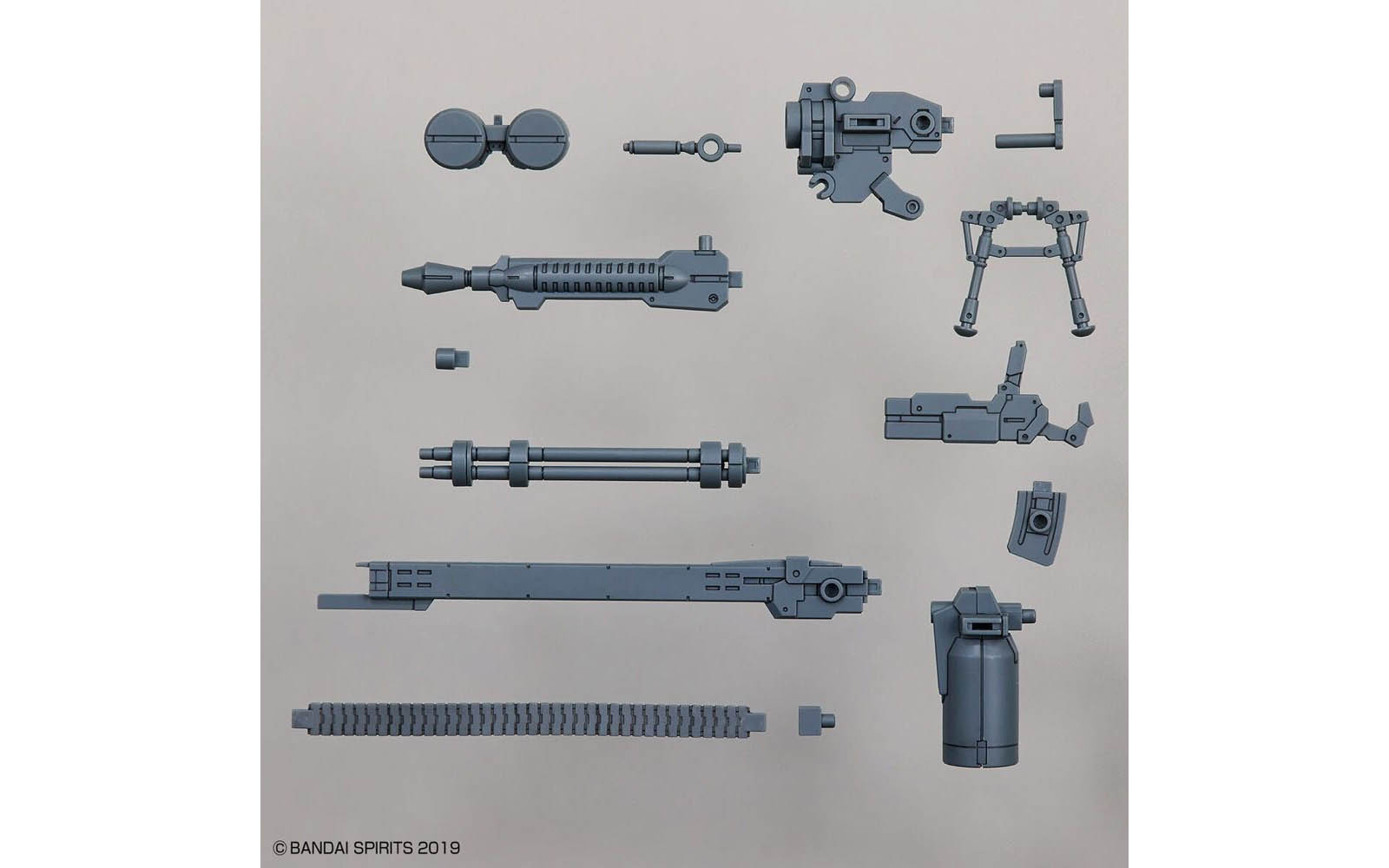 30MM / 30Minutes Missions Customize Weapons (Gatling Unit) - 5063709 ...