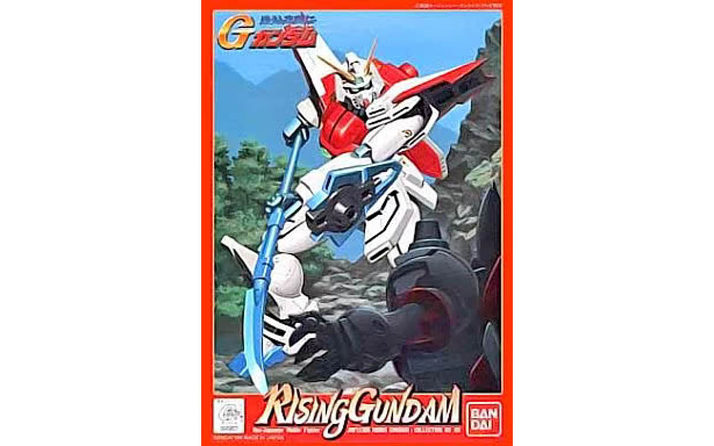 Rising Gundam, G Gundam Model, 0045827 - Bandai 45827 | kingshobby.com