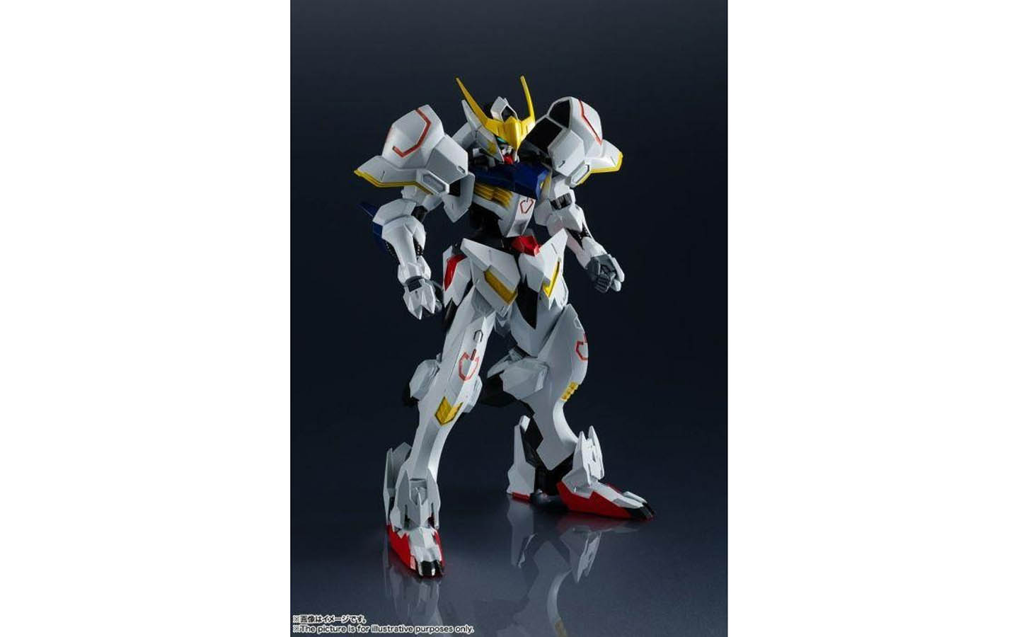 GU-04 ASW-G-08 Gundam Barbatos, Posable Action Figure, 5055493 - Bandai ...