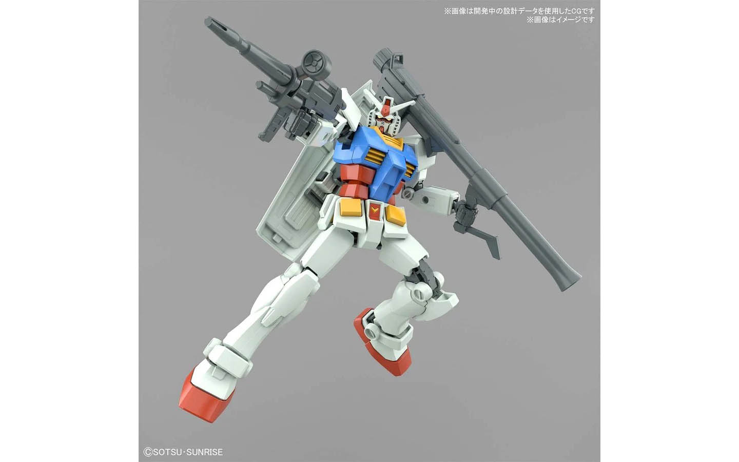Entry Grade RX-78-2 Gundam - Full Weapon Set, 5062033 - Bandai 2555443 ...