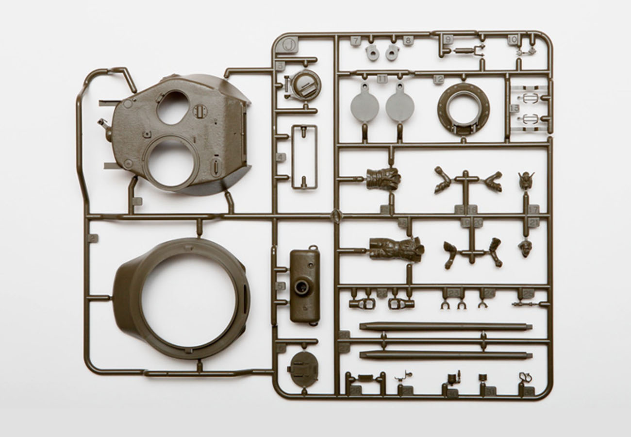 Israeli Tank M1 Super Sherman - Tamiya 35322 | kingshobby.com