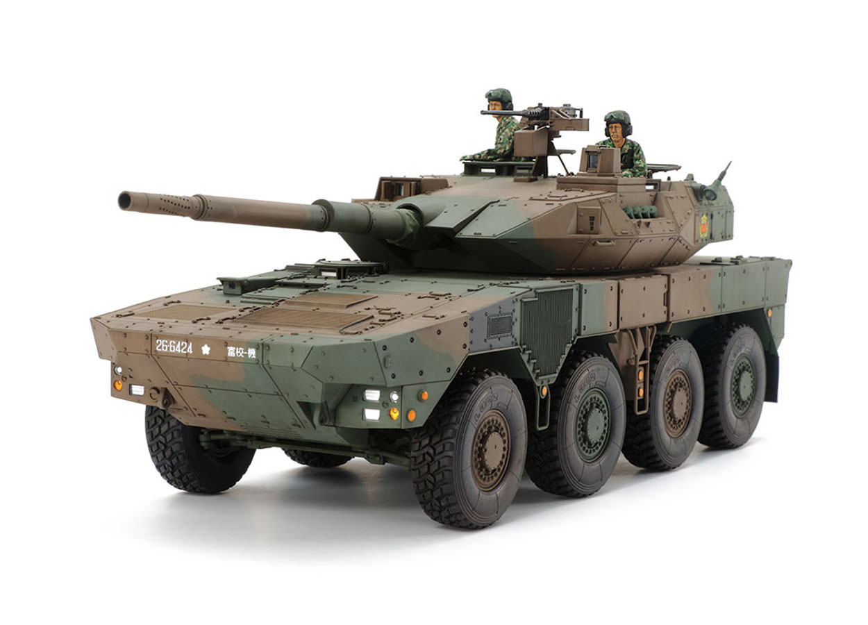 JGSDF MCV Type 16 - Tamiya 35361 | kingshobby.com