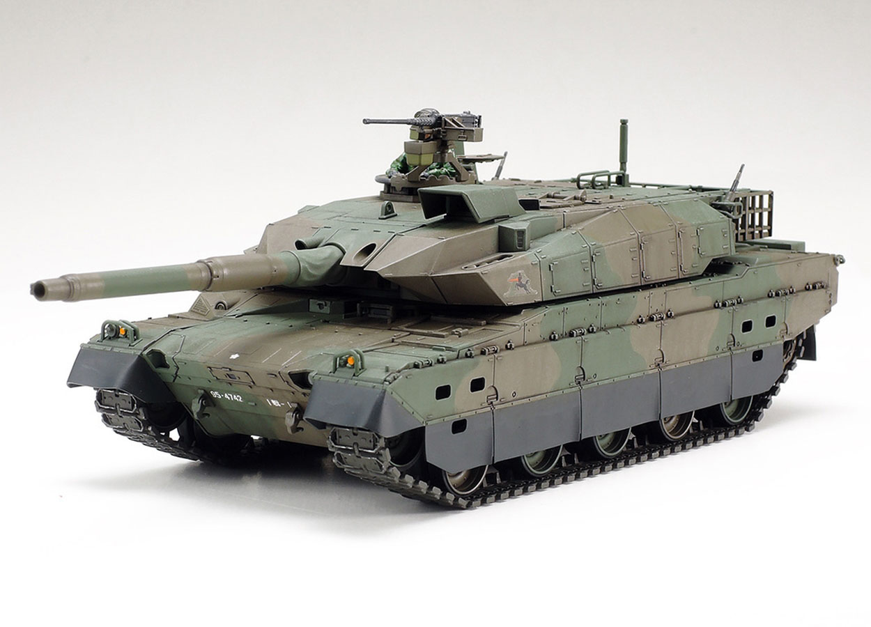 JGSDF Type 10 Tank - Tamiya 32588 | kingshobby.com