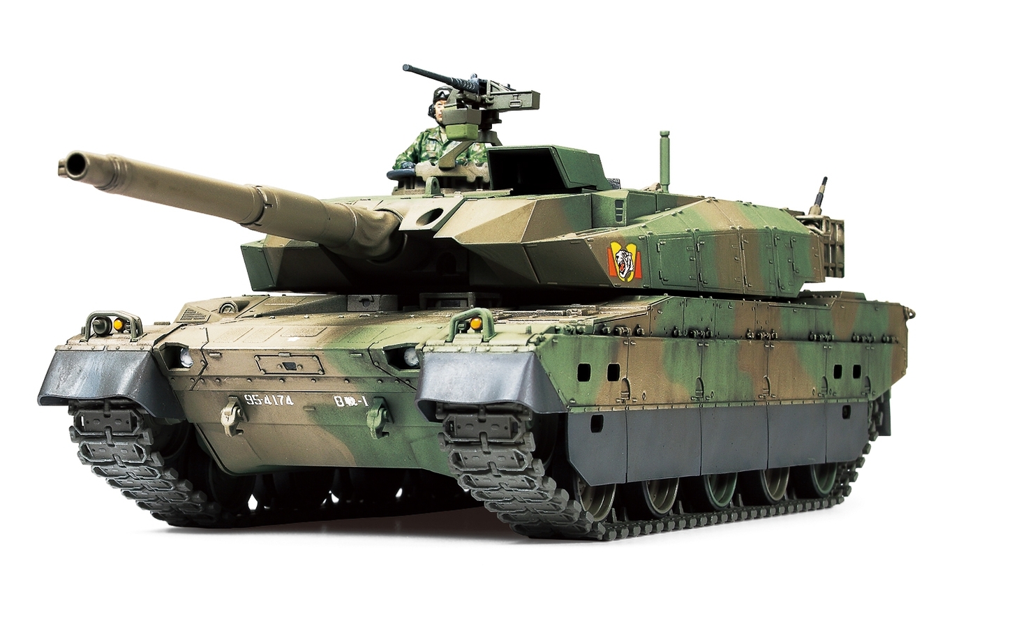 JGSDF Type 10 Tank - Tamiya 32588 | kingshobby.com