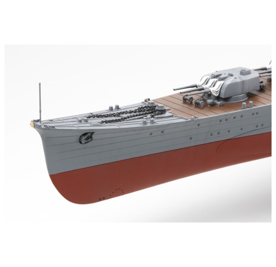Japanese Cruiser Mikuma - Tamiya 78022 | kingshobby.com