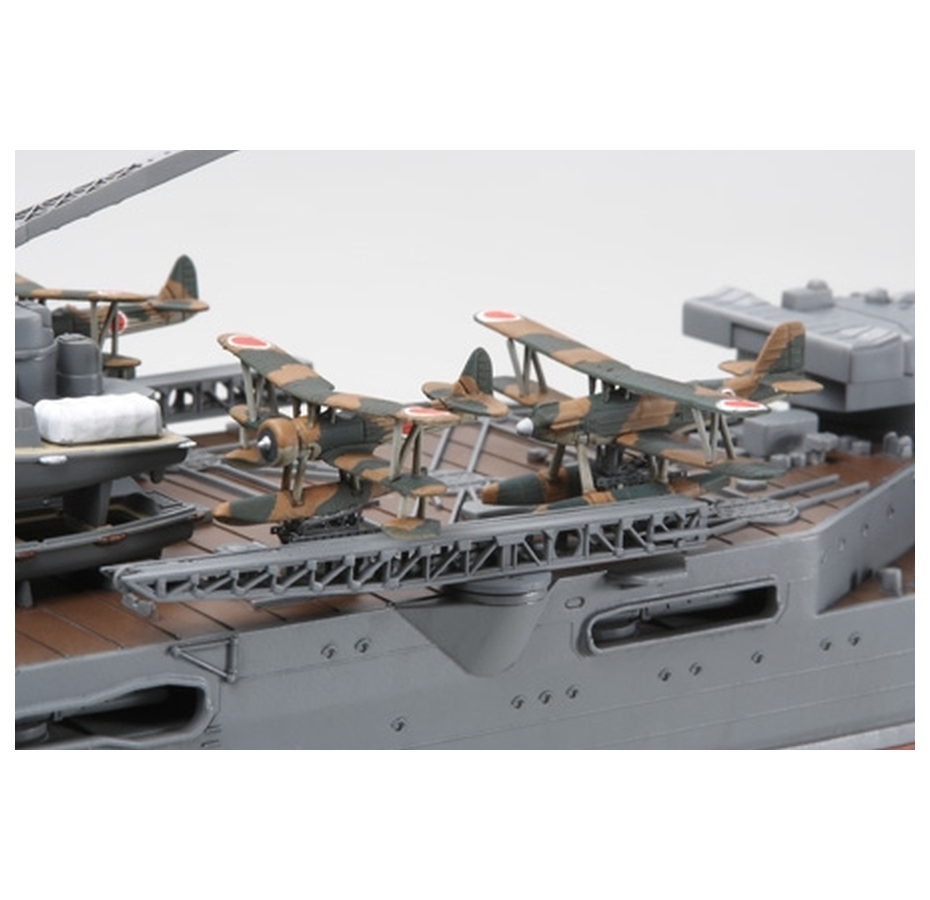 Japanese Cruiser Mikuma - Tamiya 78022 | kingshobby.com