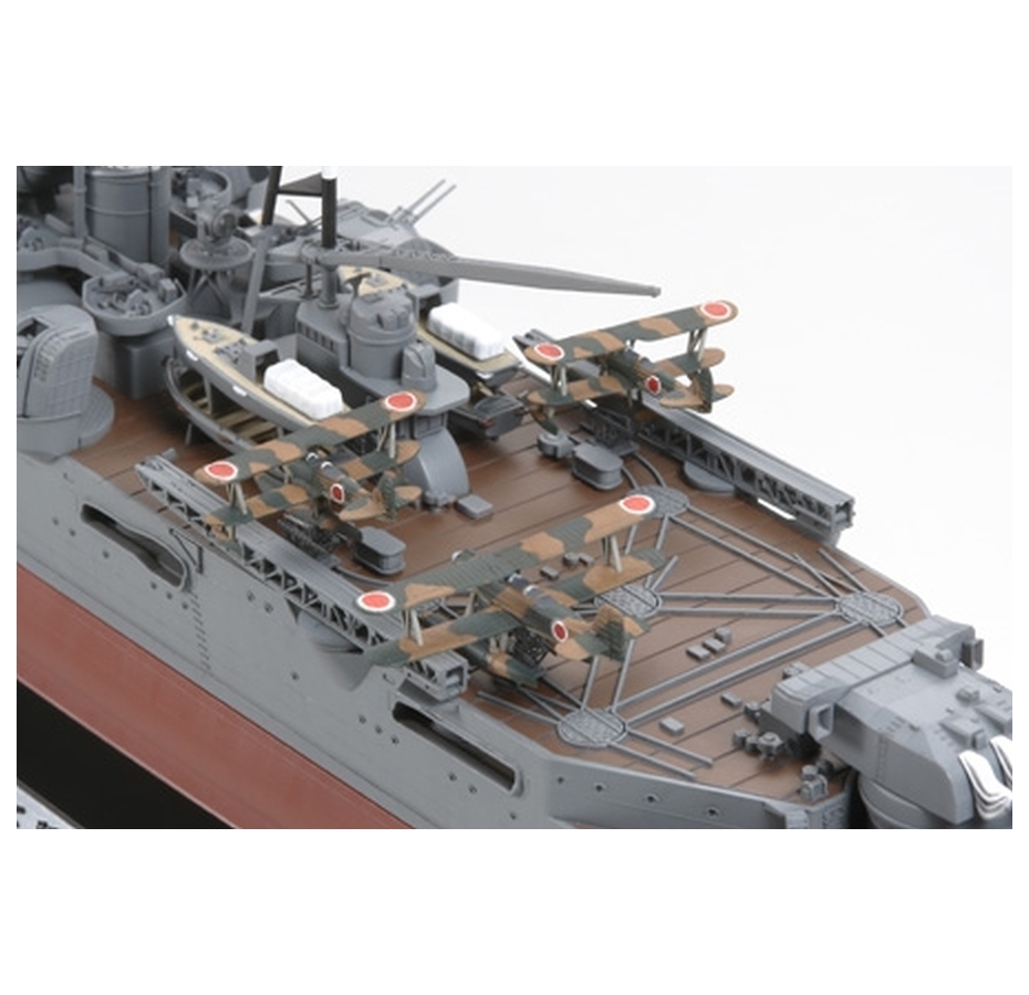 Japanese Cruiser Mikuma - Tamiya 78022 | kingshobby.com