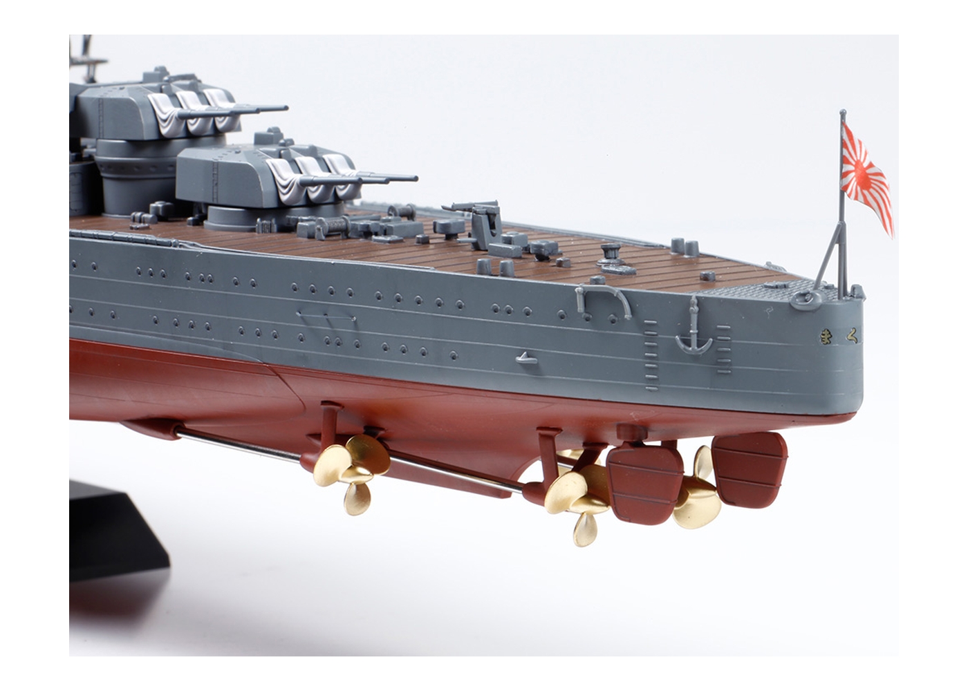 Japanese Cruiser Mikuma - Tamiya 78022 | kingshobby.com