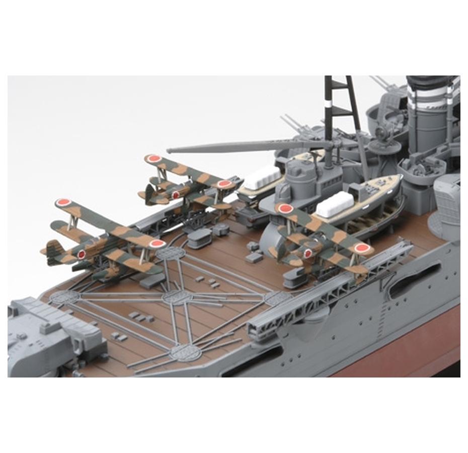 Japanese Cruiser Mikuma - Tamiya 78022 | kingshobby.com