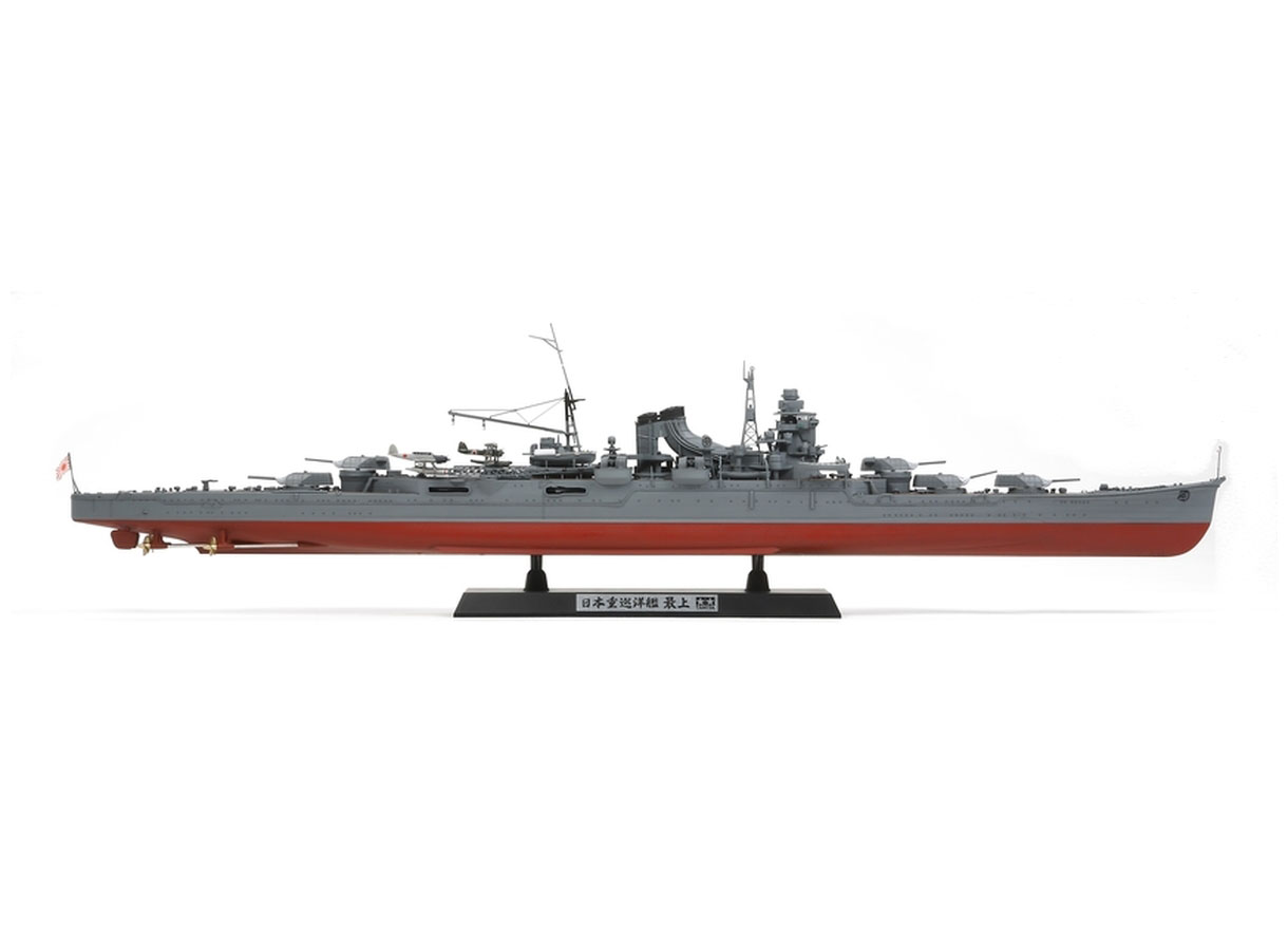 Japanese Heavy Cruiser Mogami - Tamiya 78023 | kingshobby.com
