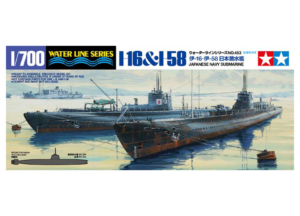 Japanese Navy Submarines - I-16 & I-58 - Tamiya 31453 | kingshobby.com