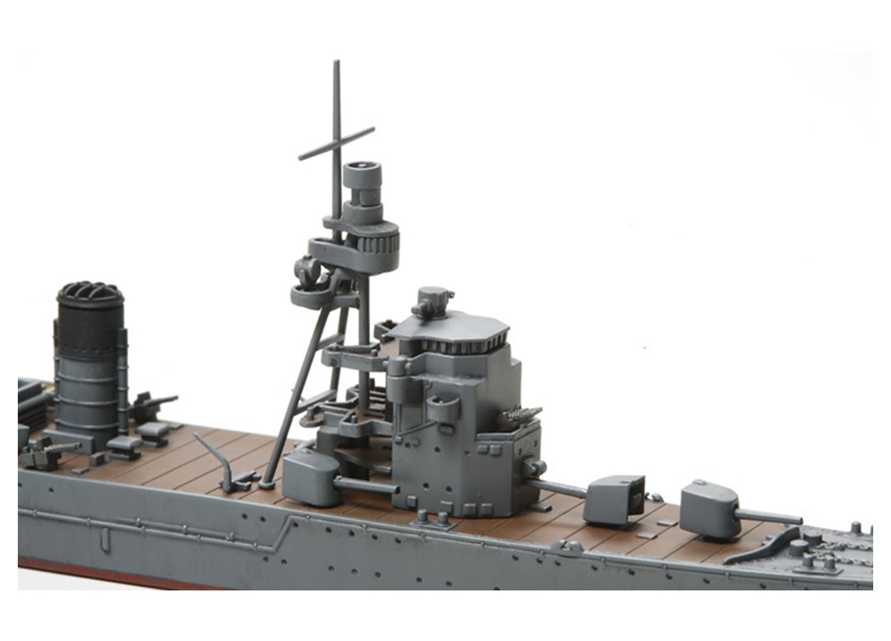Light Cruiser Abukuma Tamiya 31349