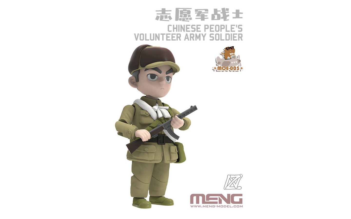 Chinese People's Volunteer Army Soldier - Meng MOE-005 | kingshobby.com