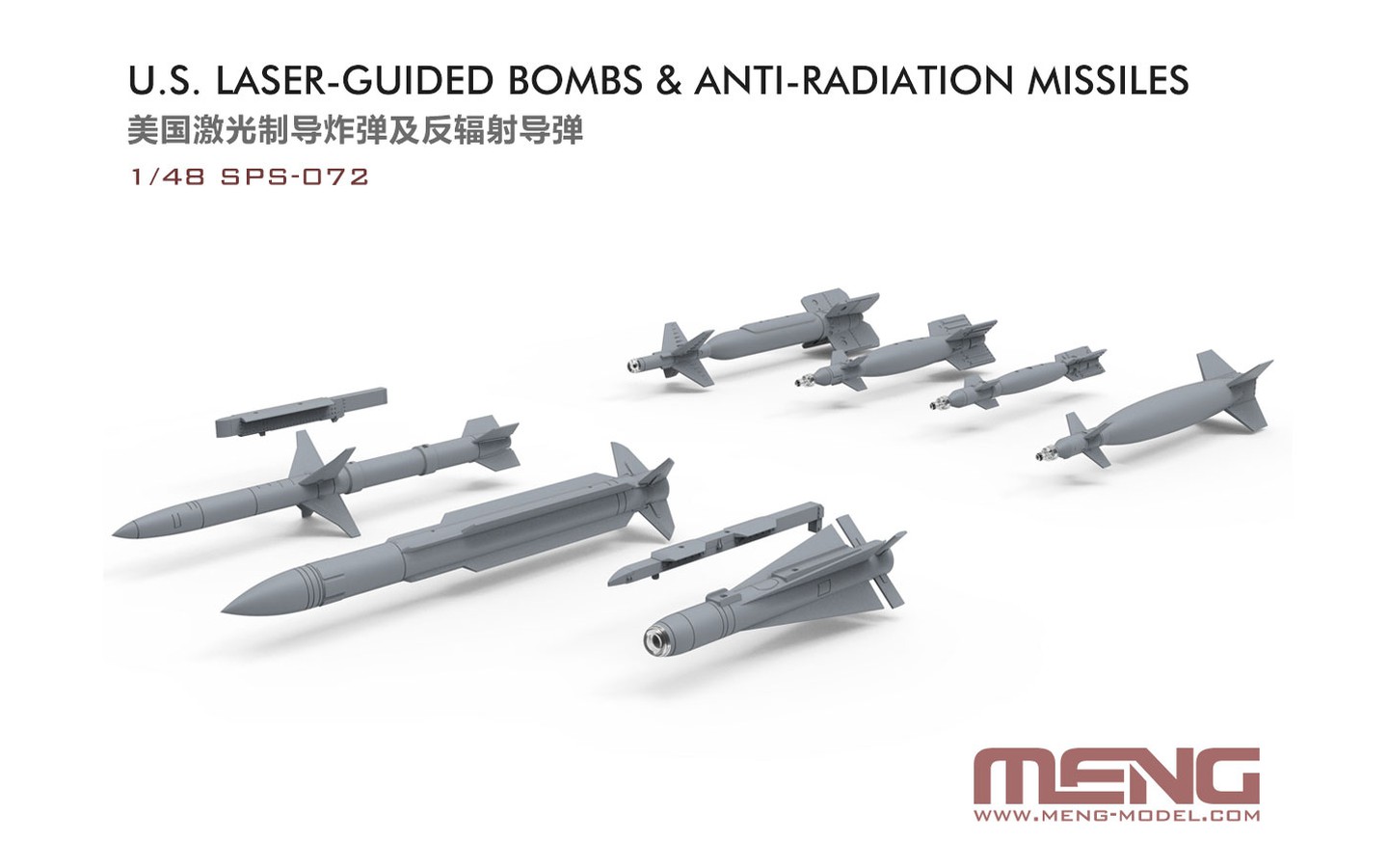 US Laser Guided Bombs and Anti-Radiation Missiles - Meng SPS-072 ...