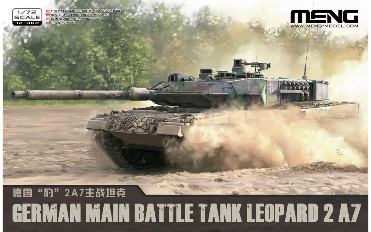 German Main Battle Tank Leopard 2 A7 - Meng 72-002 | kingshobby.com