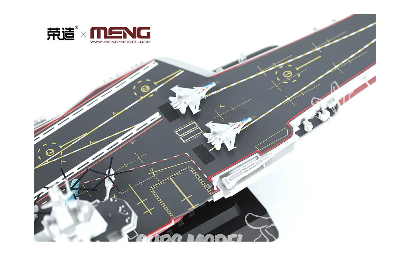 PLA Navy Shandong, Pre-colored Edition - Meng PS-006S | kingshobby.com