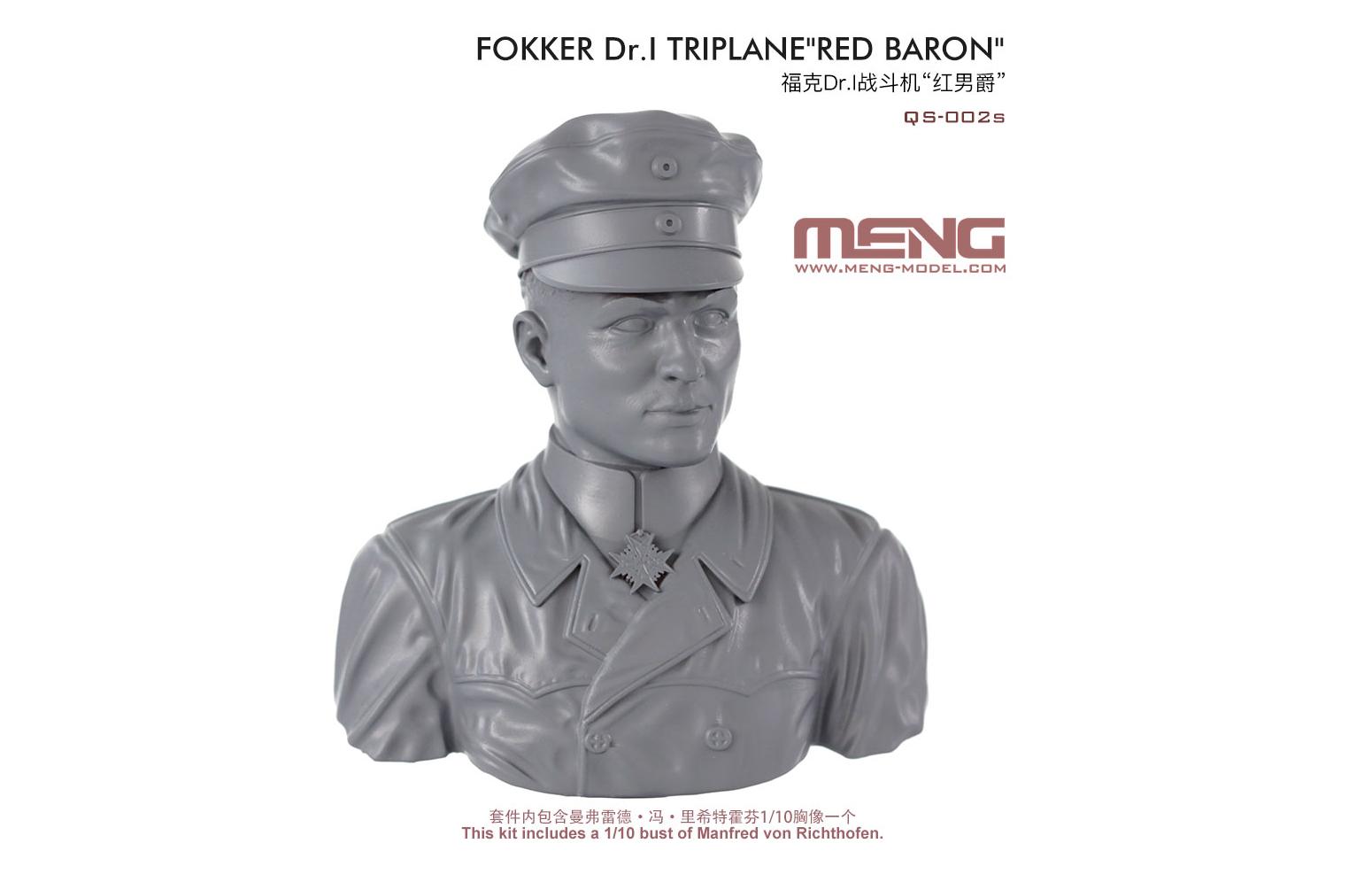 Fokker Dr.I Triplane w/Red Baron Bust - Meng QS-002S | kingshobby.com