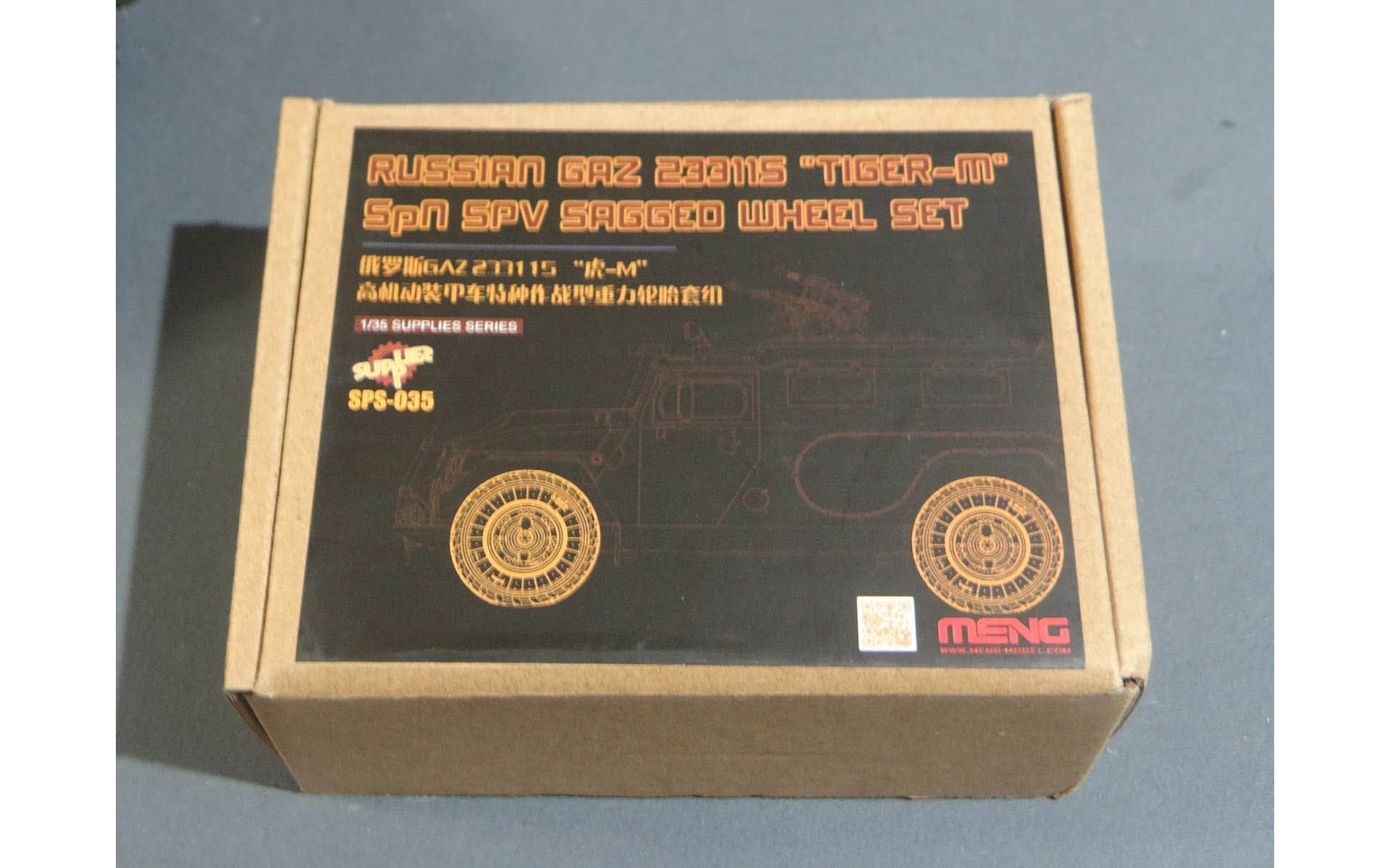 Russian GAZ 233115 Tiger-M SpN SPV Sagged Wheel Set - Meng SPS-035 | kingshobby.com