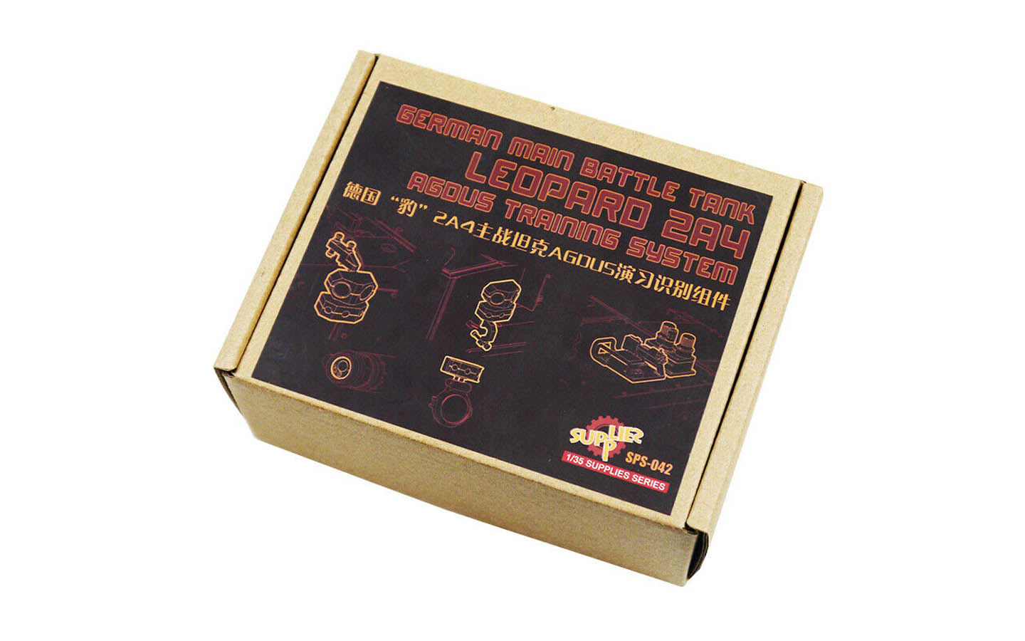 German MBT Leopard 2A4 Agdus Training System - Meng SPS-042 ...