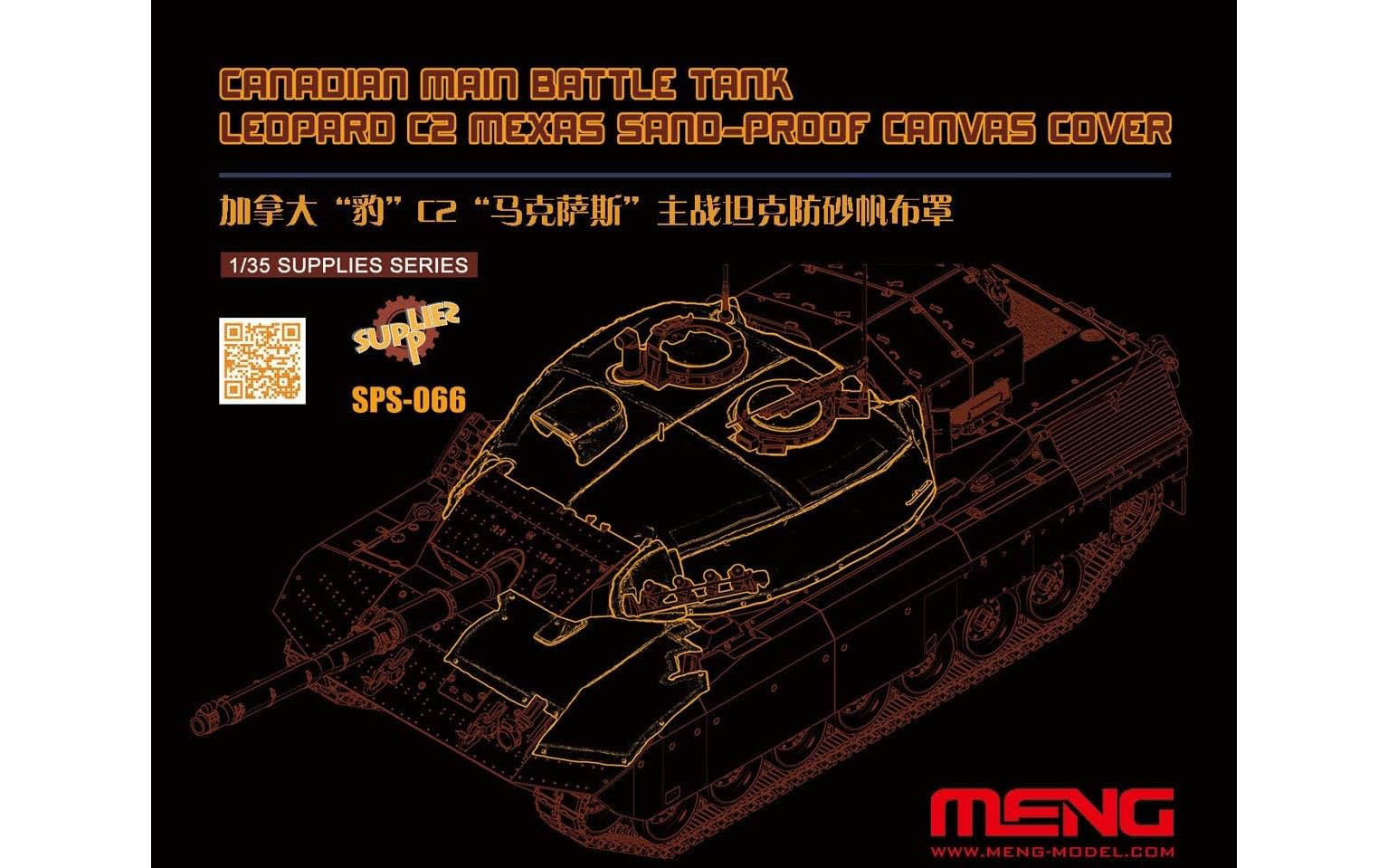 Leopard C2 MEXAS Sand-Proof Canvas Cover Canadian Main Battle Tank ...