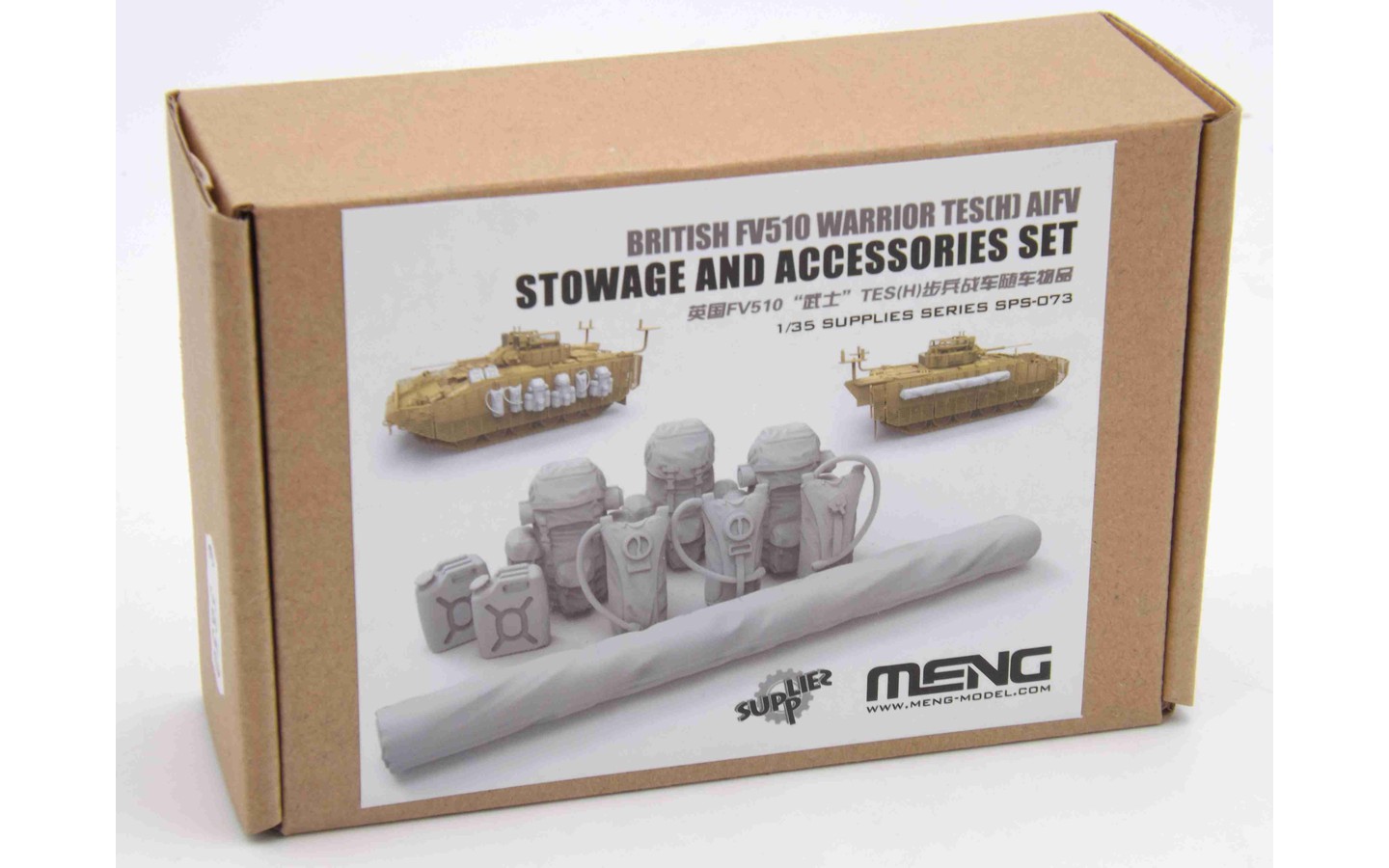 British FV510 Warrior TES[H] AIFV Stowage and Accessories Set - Meng ...