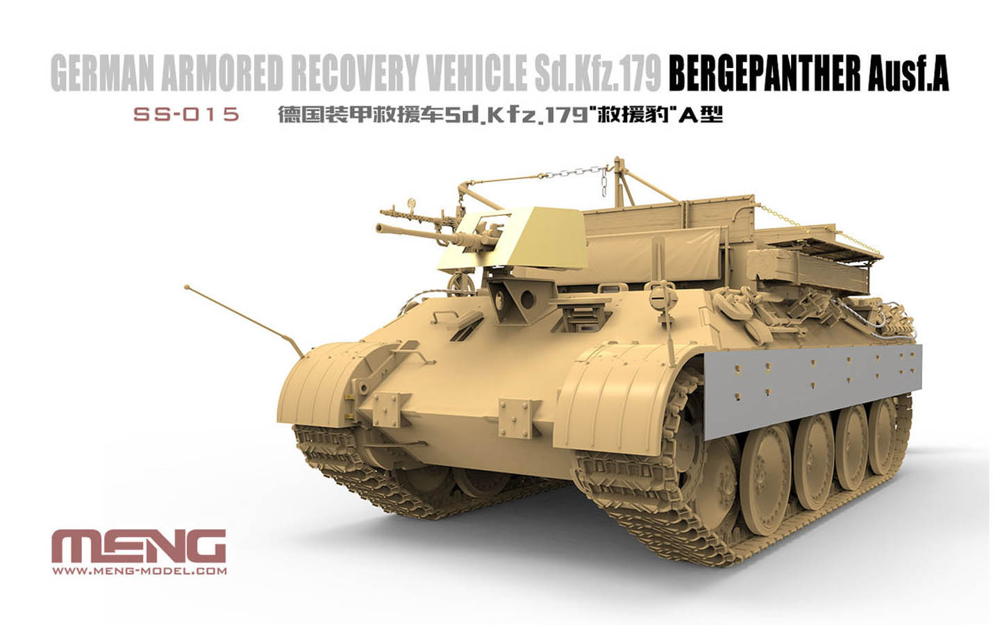 Bergepanther Ausf.A, German Armored Recovery Vehicle Sd.Kfz.179 - Meng ...