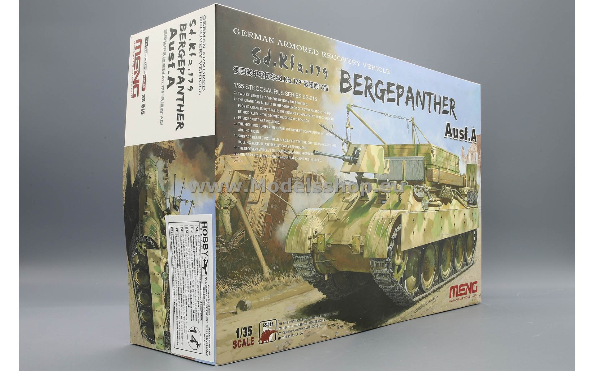 Bergepanther Ausf.A, German Armored Recovery Vehicle Sd.Kfz.179 - Meng ...