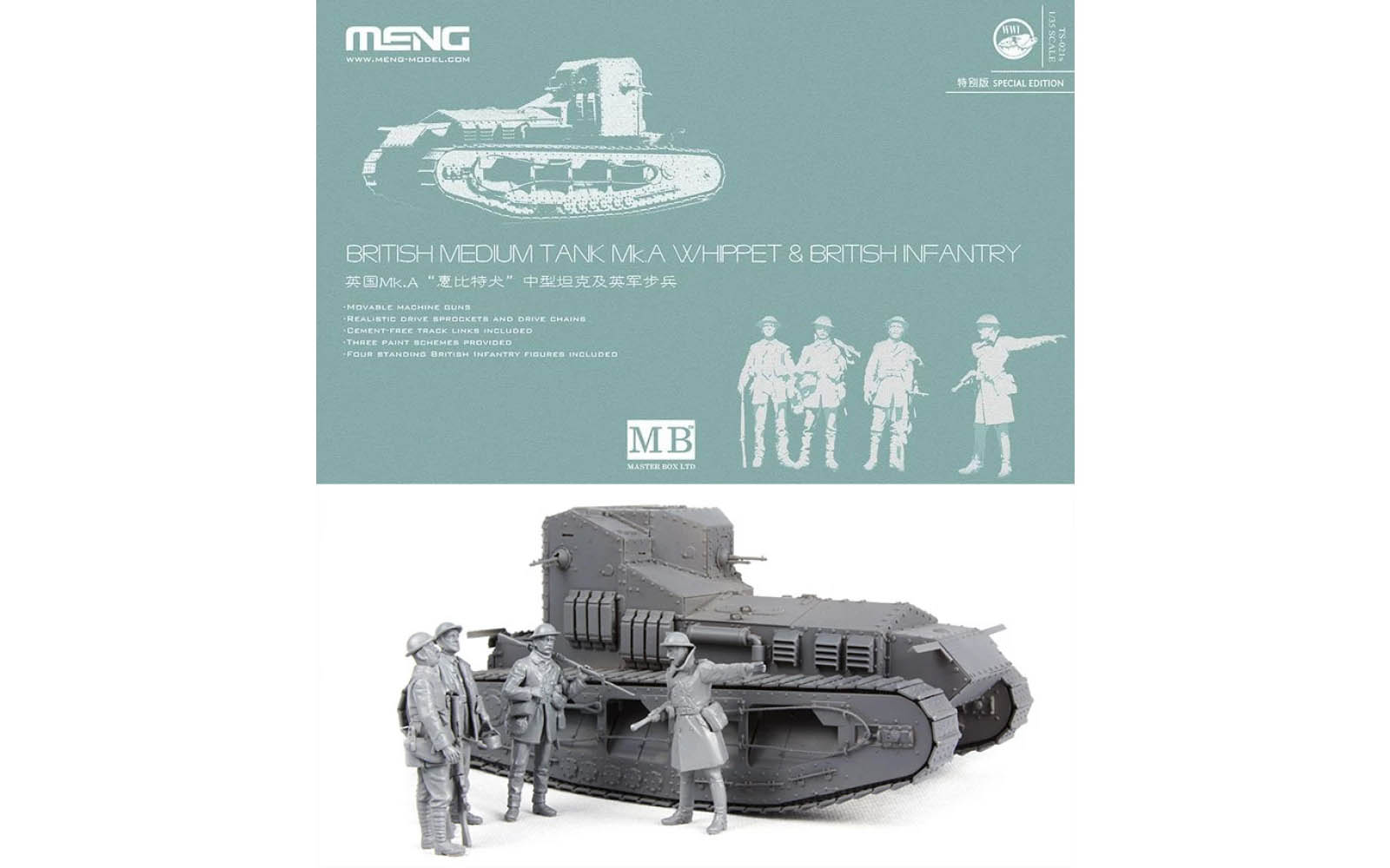 British Medium Tank Mk.A Whippet & British Infantry - Meng TS-021S ...
