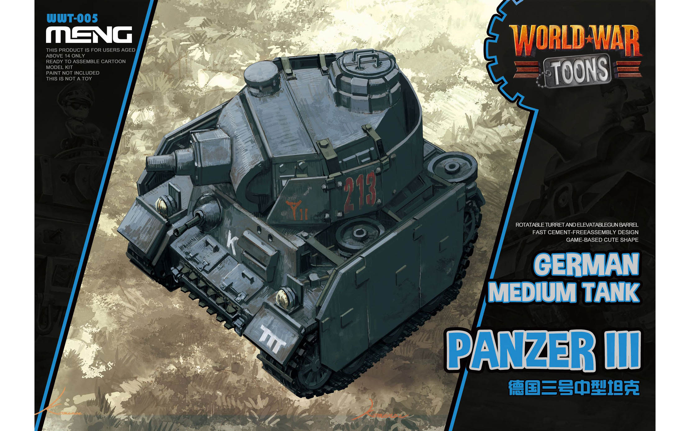World War Toons Panzer III, German Medium Tank - Meng WWT-005 ...
