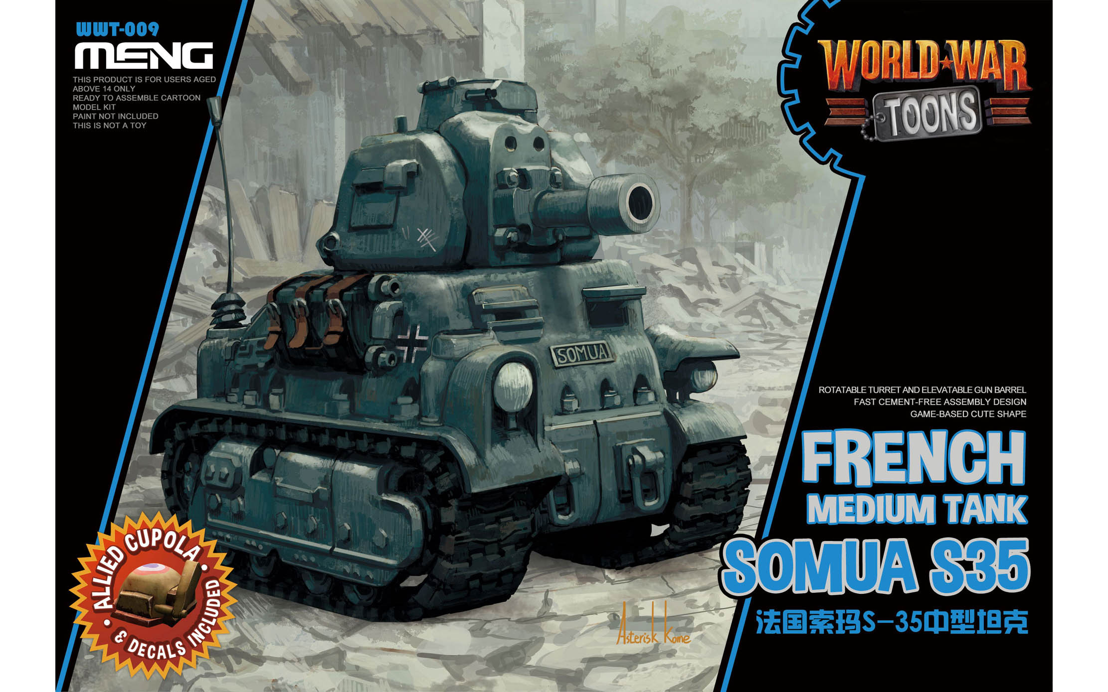 World War Toons SOMUA S35 French Medium Tank - Meng WWT-009 ...