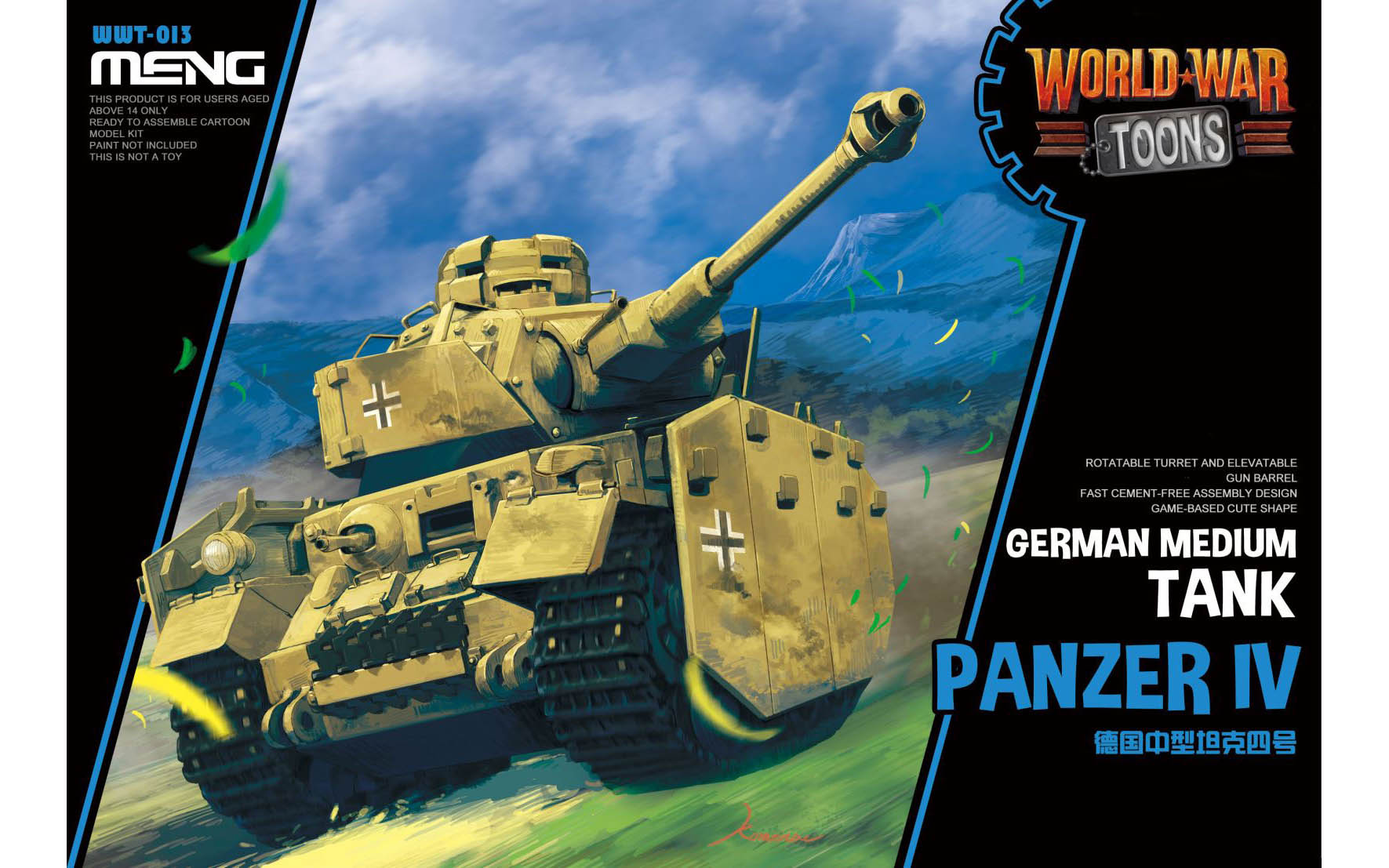 World War Toons Panzer IV German Medium Tank - Meng WWT-013 ...