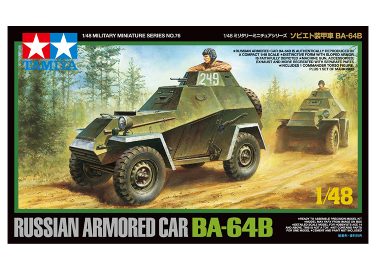 Russian Armored Car BA-64B - Tamiya 32576 | kingshobby.com