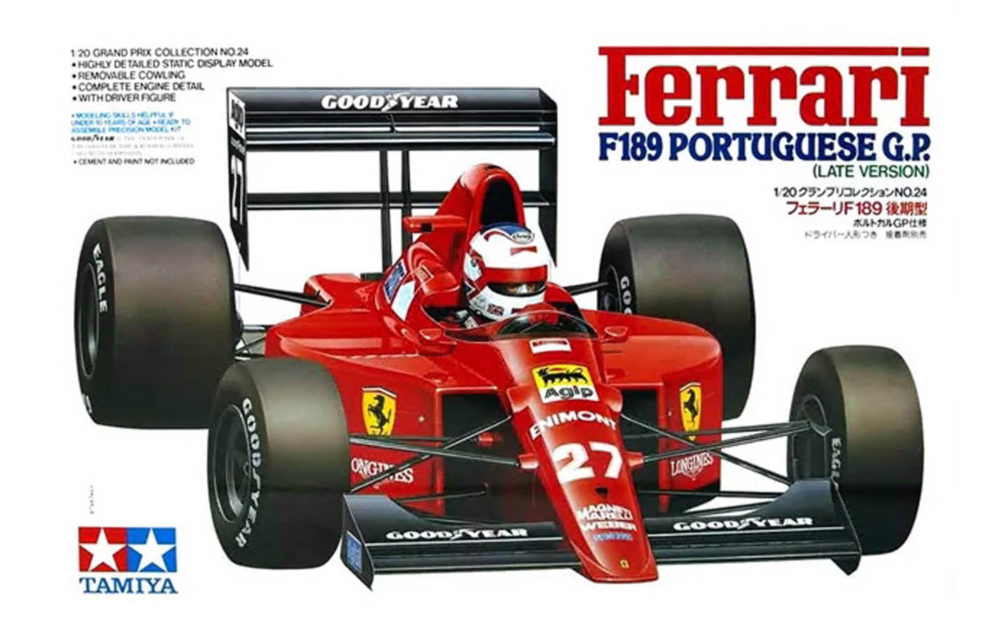 Ferrari F189 Portuguese GP Kit - Tamiya 20024 | kingshobby.com