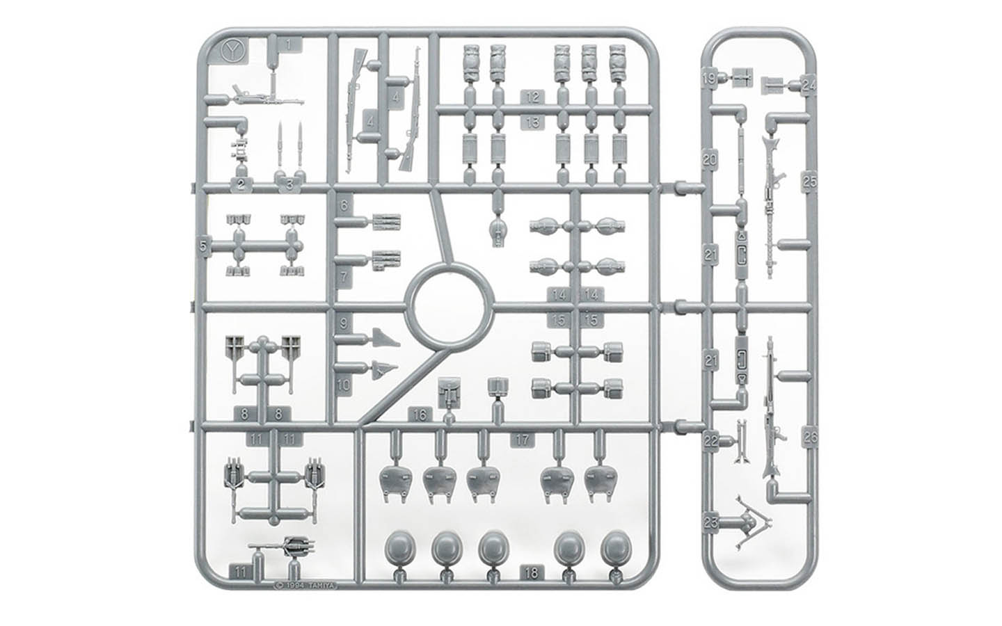 German P204(F) - Tamiya 32413 | kingshobby.com