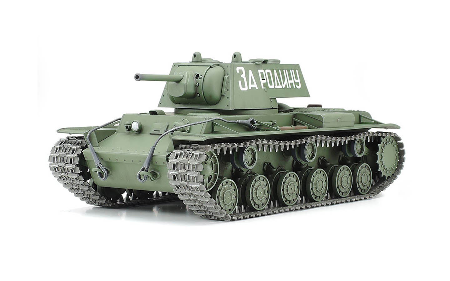 Russian KV-1 - Tamiya 32535 | kingshobby.com