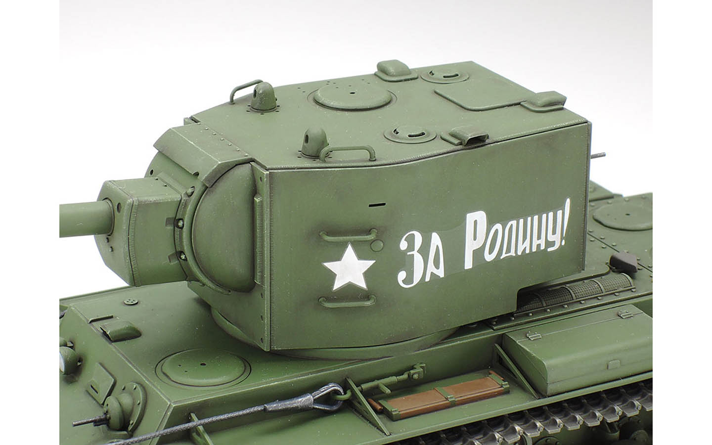 Russian KV-2 Heavy Tank - Tamiya 32538 | kingshobby.com