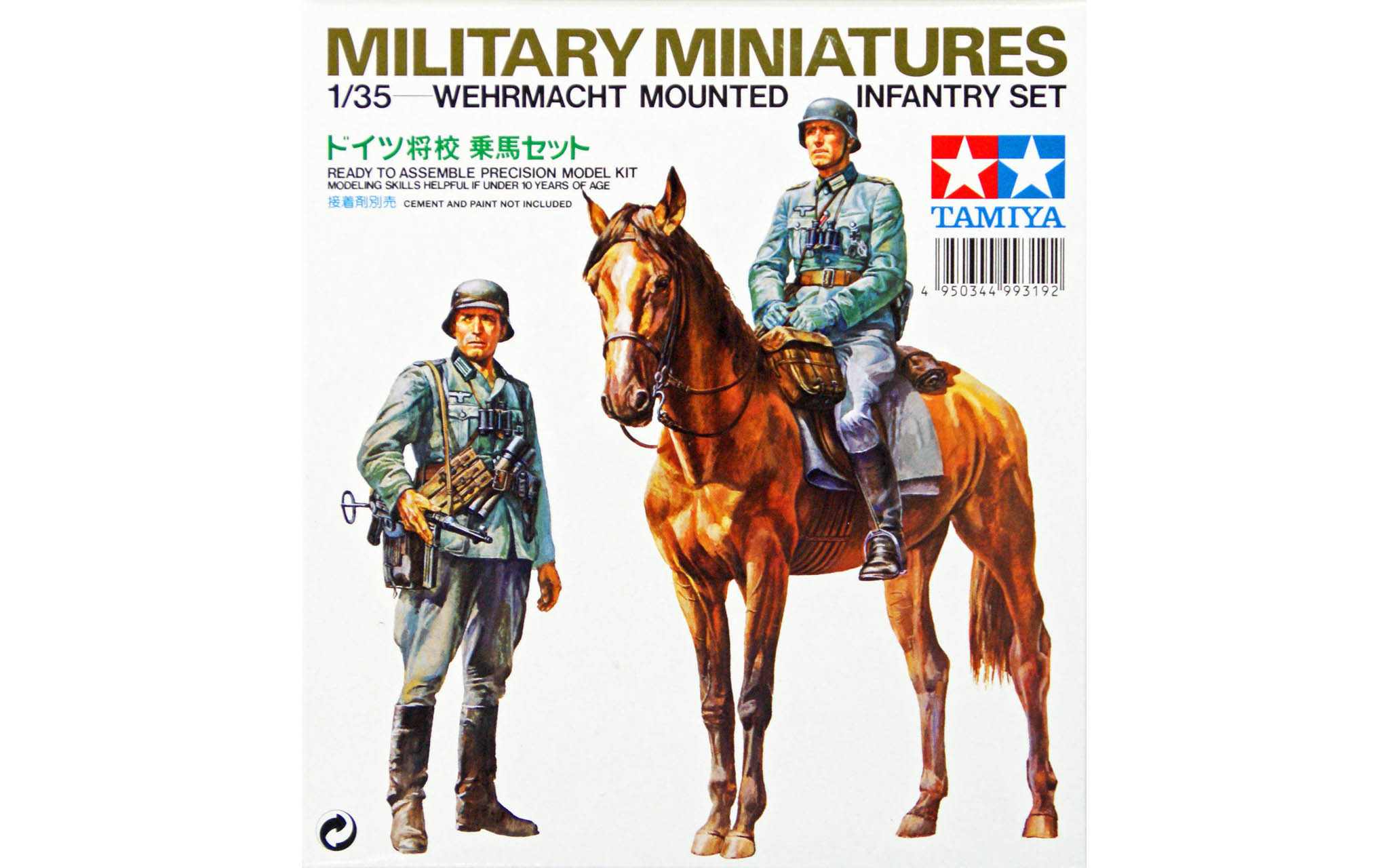 German Wehrmacht Infantry Kit - Tamiya 35053 | kingshobby.com