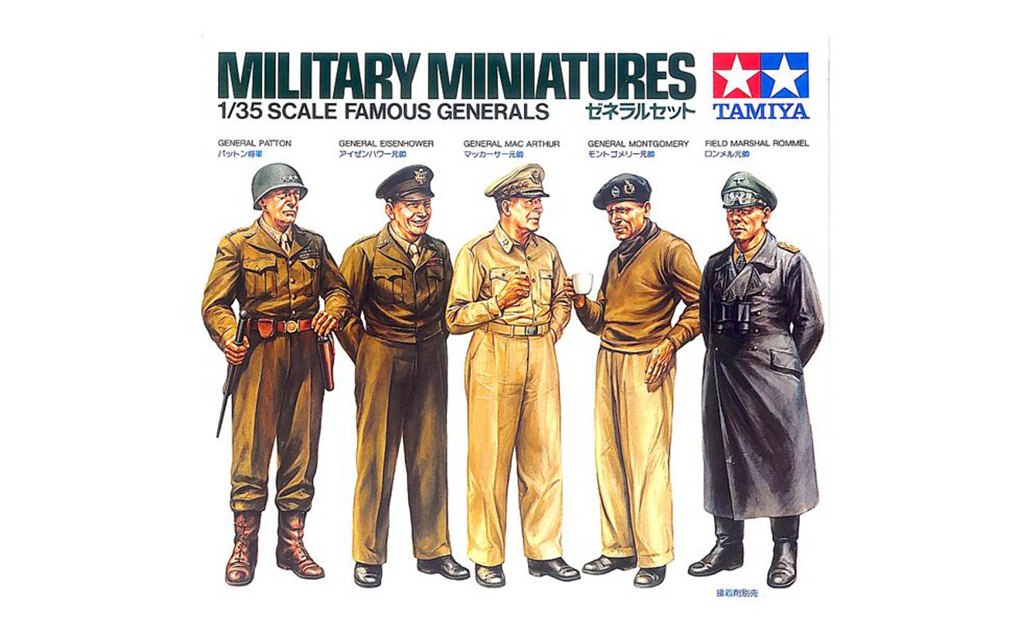 Famous Generals Kit - Tamiya 35118 | kingshobby.com